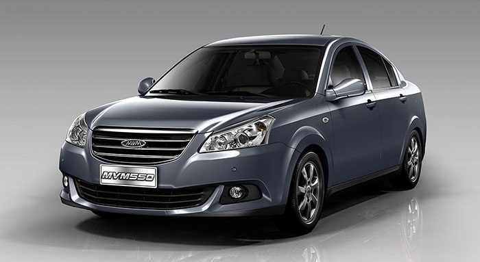 ریمپ و آپدیت mvm550 - ام وی ام 550 - MVM