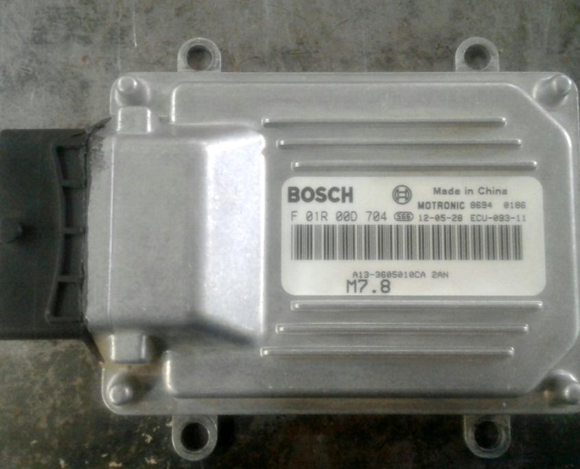 ریمپ ام وی ام 315 Remap MVM